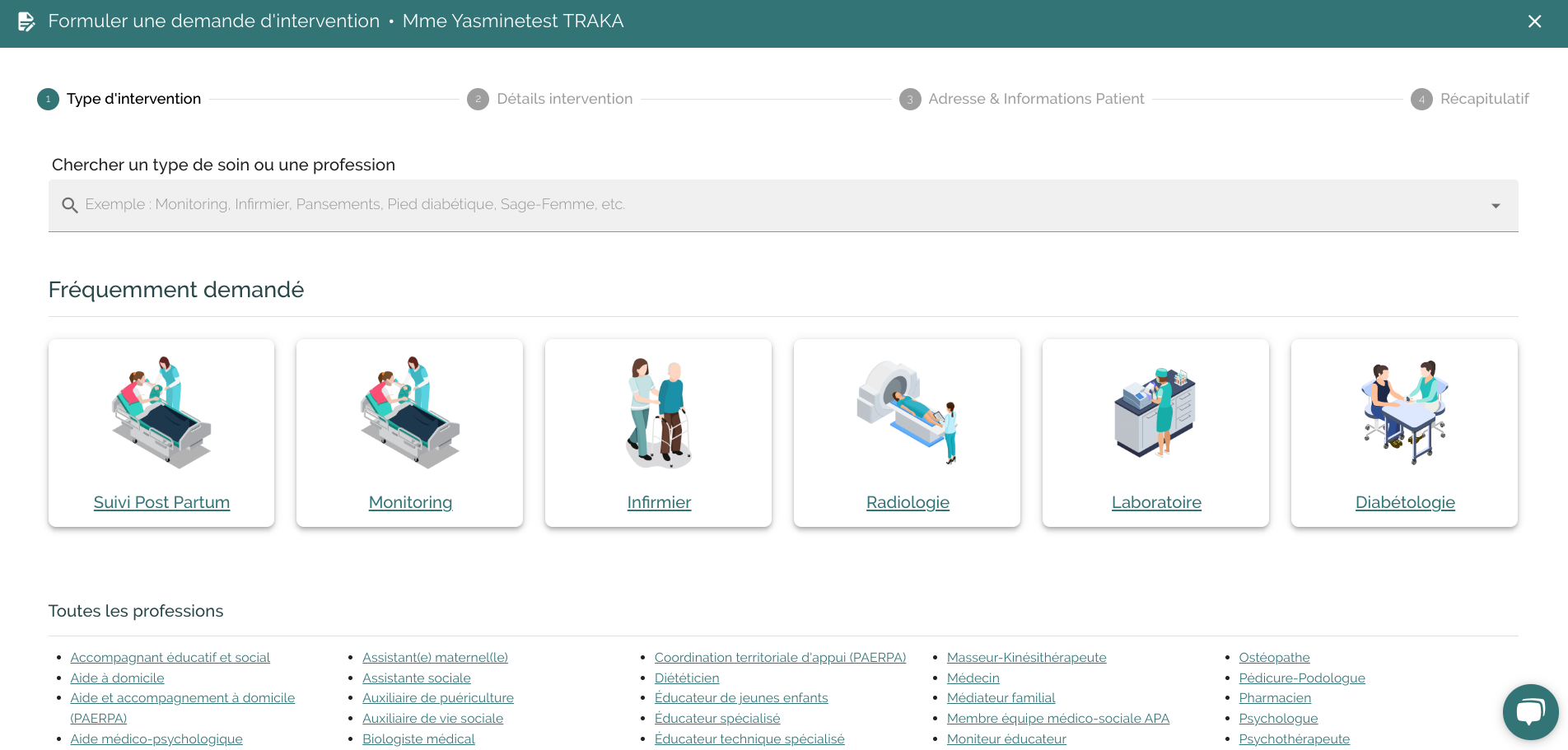 🙋🏻 DDI: Faire une demande de prise en charge pour mon patient